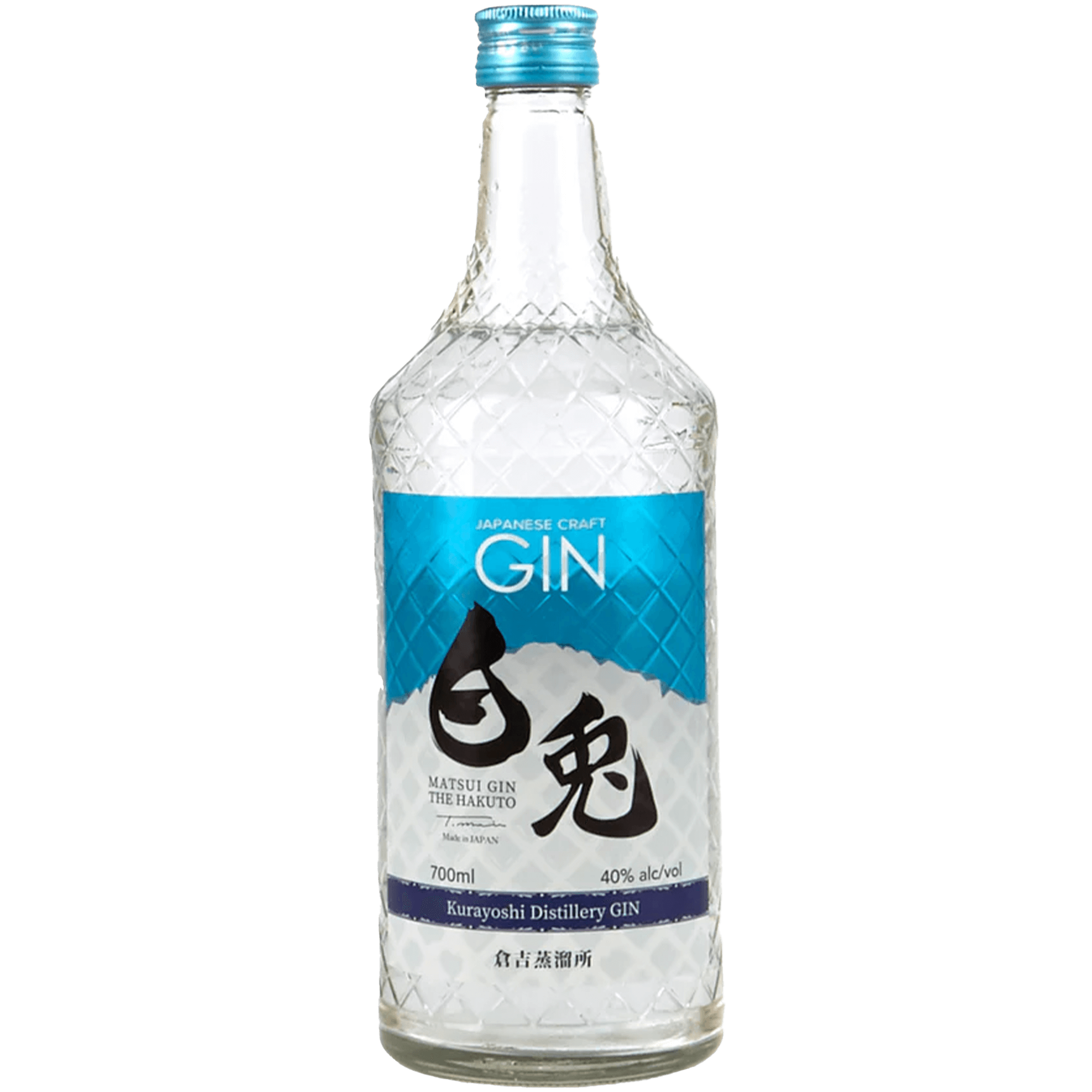 Japanese Craft The Hakuto Matsui Gin 700ml