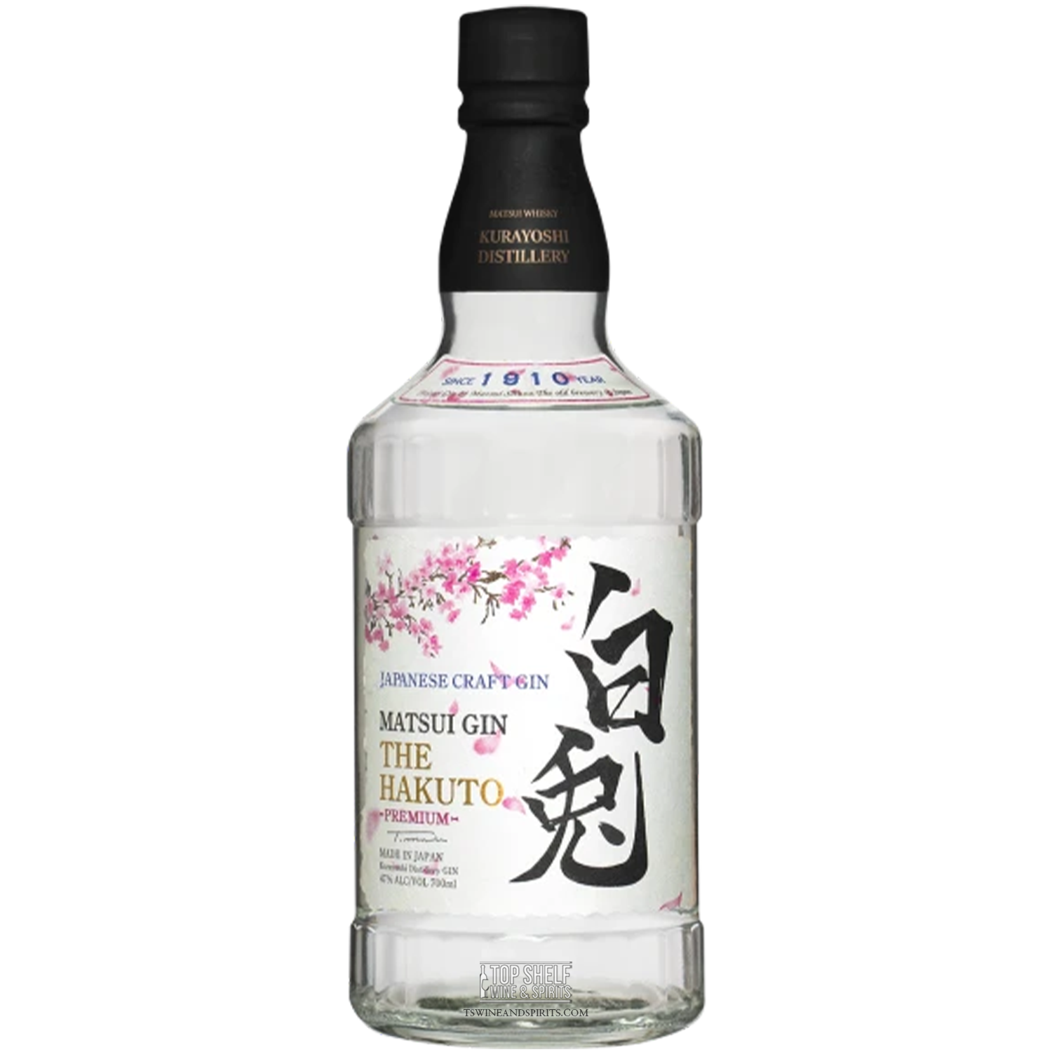 Matsui Gin The Hakuto Premium | Delivery to Your Door