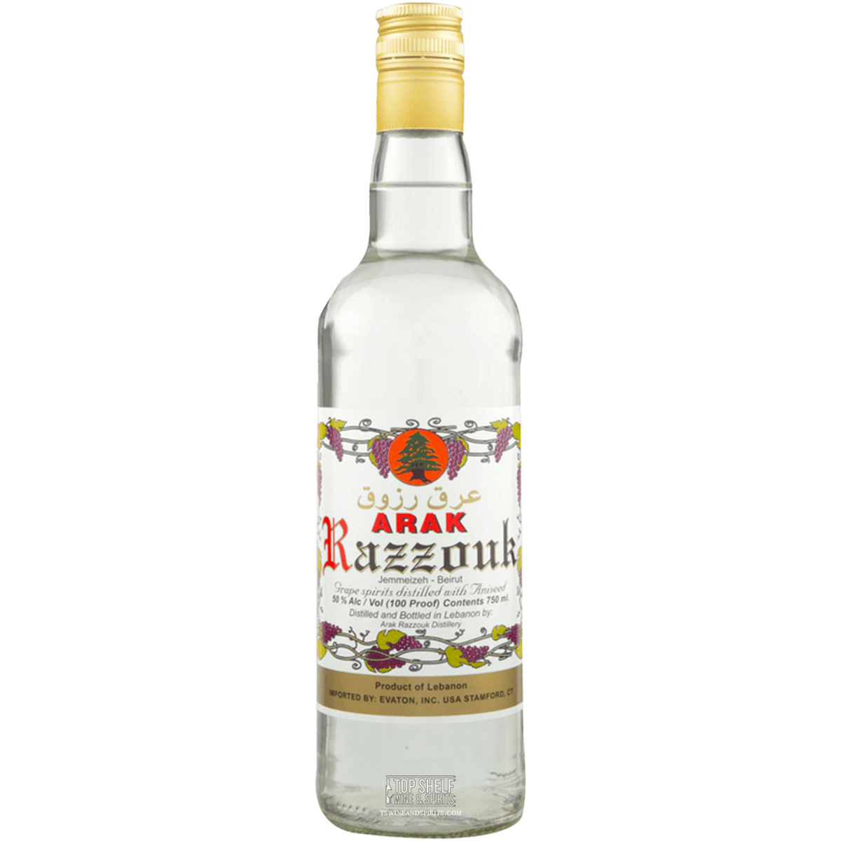 Arak Razzouk Lebanon Brandy | Delivery & Gifting